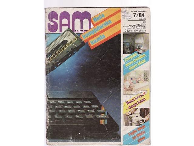 SAM SVOJ MAJSTOR 7/84