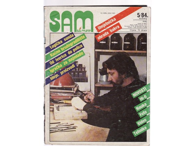 SAM SVOJ MAJSTOR 5/84