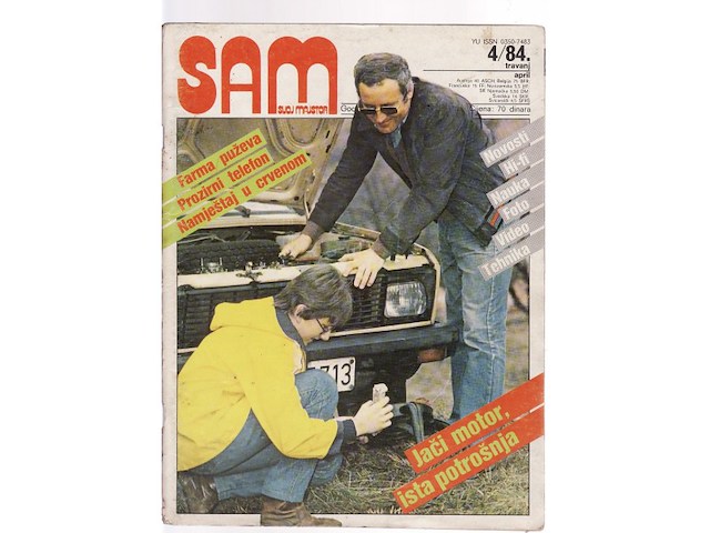 SAM SVOJ MAJSTOR 4/84