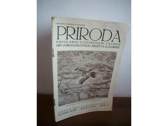 PRIRODA, Popularni ilustrovani časopis, 1938, broj 7