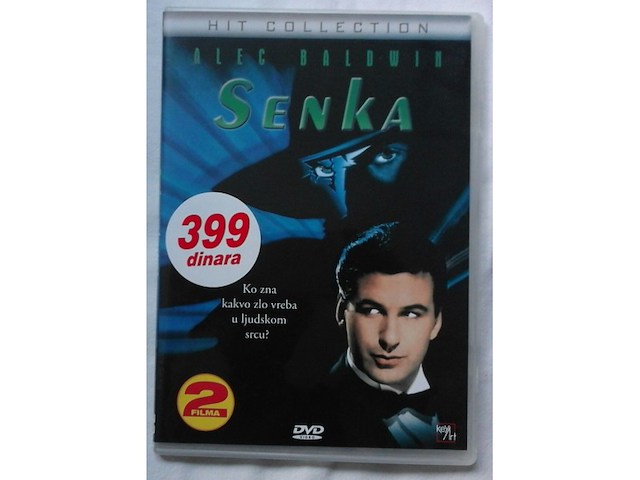 2 FILMA  NA 1 DVD-u  SENKA  /  NOCNI  LOVAC