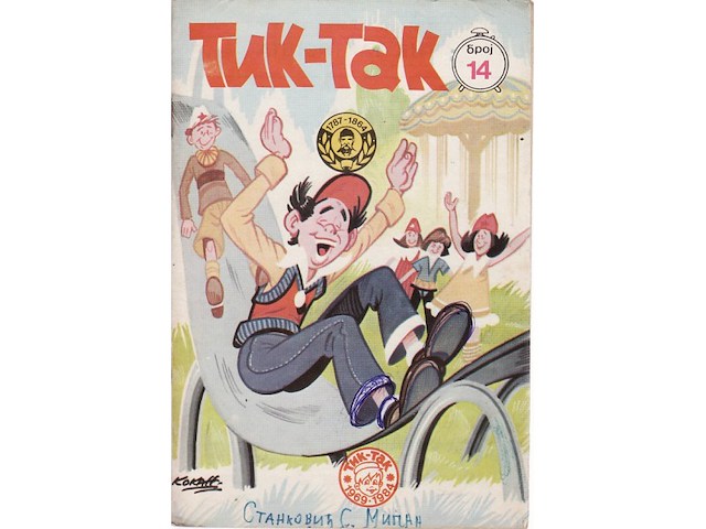 TIK-TAK br.14