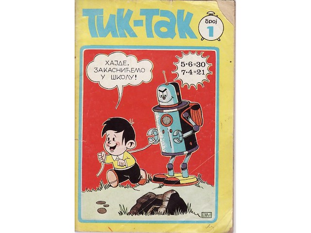 TIK-TAK br.1