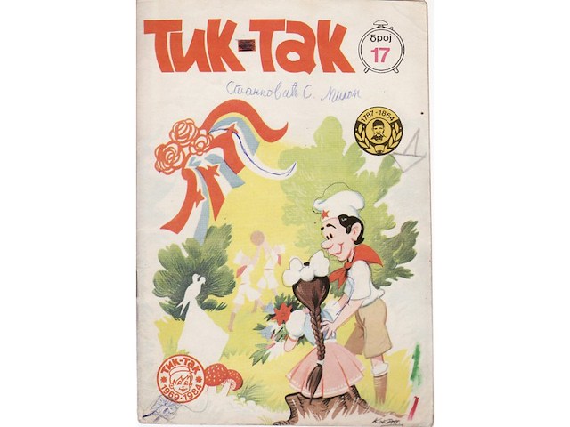 TIK-TAK br.17