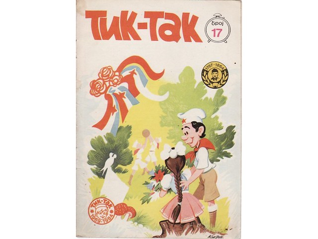 TIK-TAK br.17