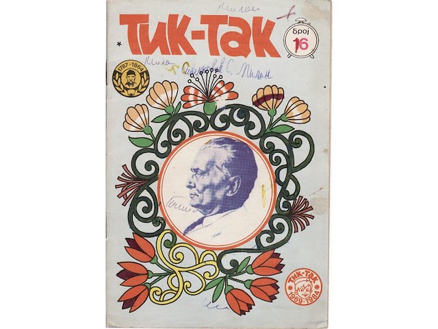 TIK-TAK br.16