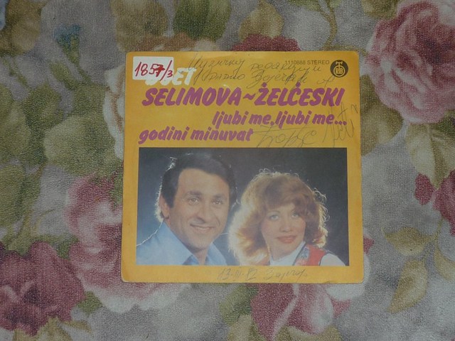 Selimova Zelceski - Ljubi me