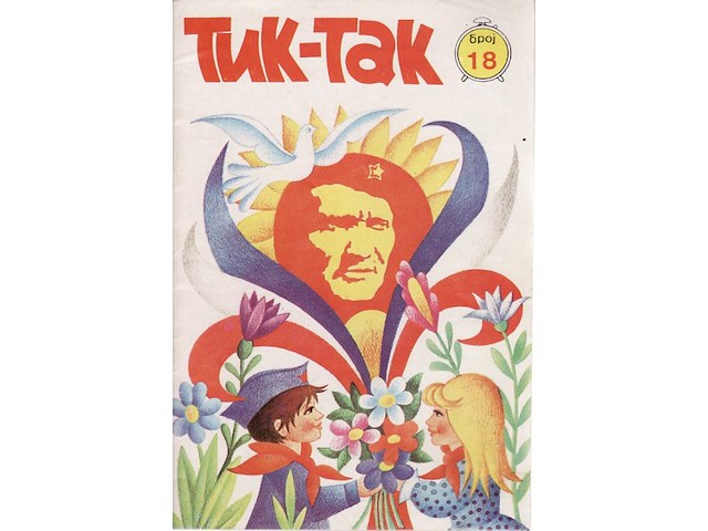 TIK-TAK br.18