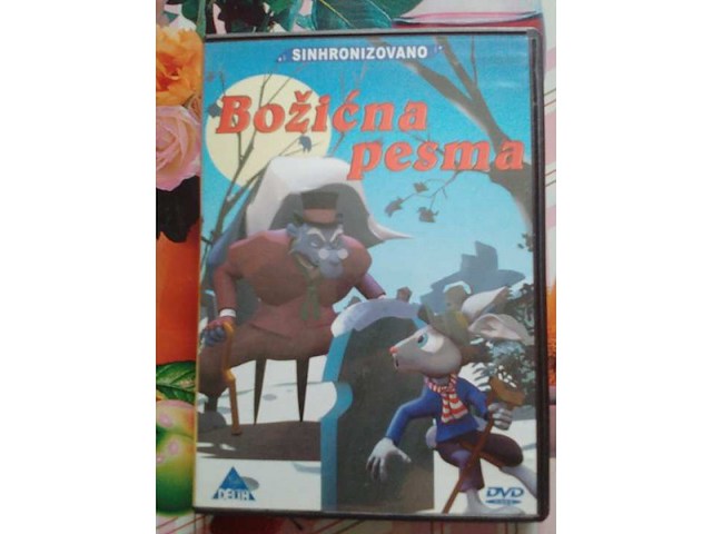 DVD CRTANI FILM - BOZICNA PESMA