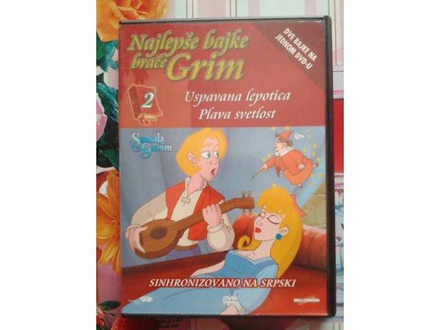 DVD CRTANI FILM - NAJLEPSE BAJKE BRACE GRIM 2