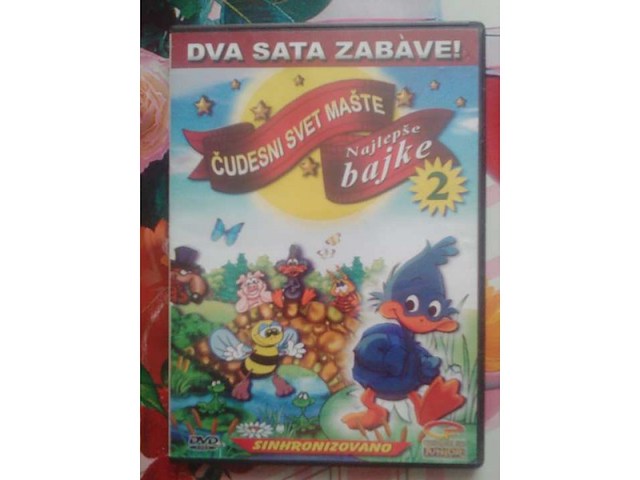 DVD CRTANI FILM - CUDESNI SVET MASTE NAJLEPSE BAJKE 2