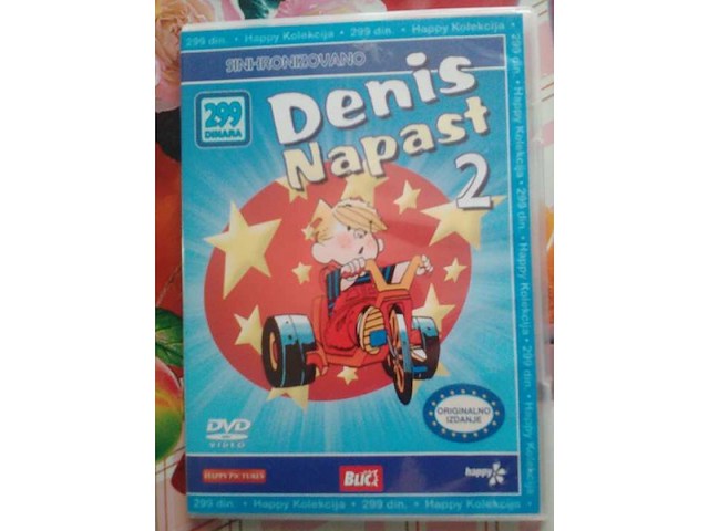 DVD CRTANI FILM - DENIS NAPAST 2