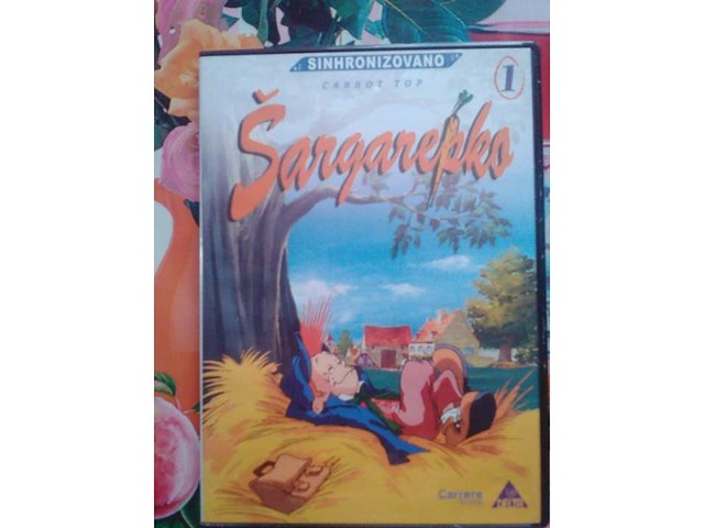 DVD CRTANI FILM - SARGAREPKA