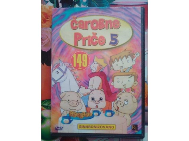 DVD CRTANI FILM - CAROBNE PRICE 5
