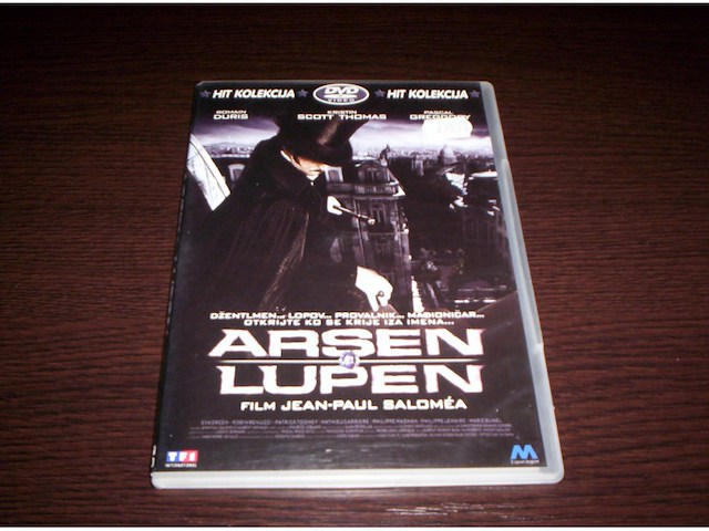 DVD Arsène Lupin (2004)