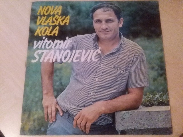 VITOMIR STANOJEVIĆ - Nova vlaška kola