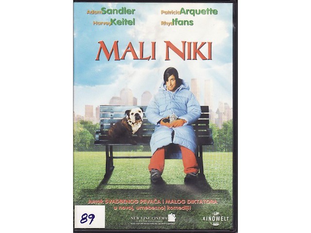 MALI NIKI - dvd film