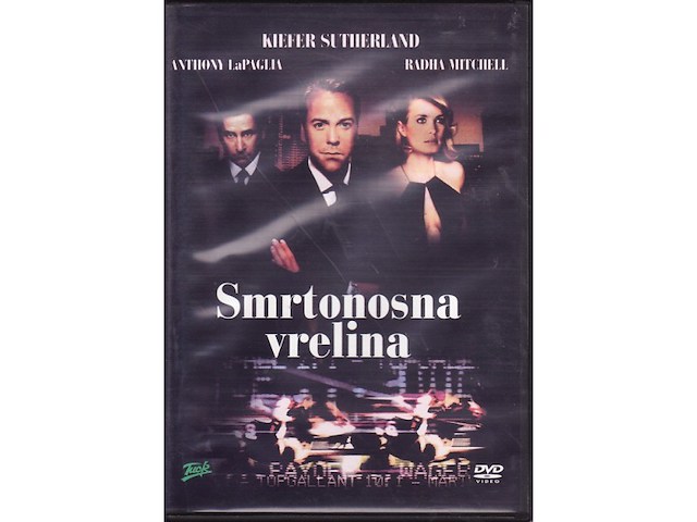 SMRTONOSNA VRELINA - dvd film