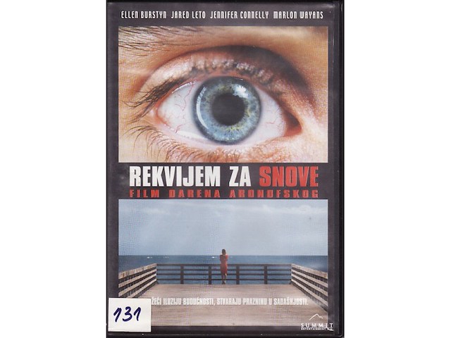 REKVIJEM ZA SNOVE - dvd film