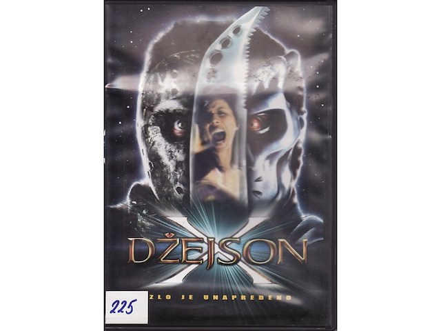 DŽEJSON X -  dvd film