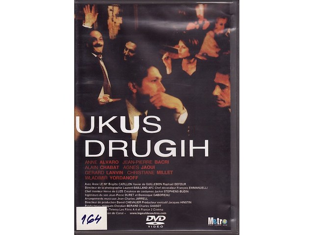 UKUS DRUGIH - DVD FILM