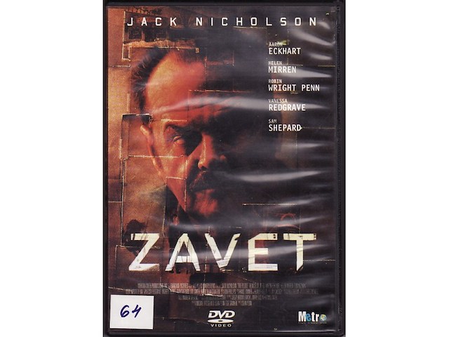 ZAVET  - dvd film