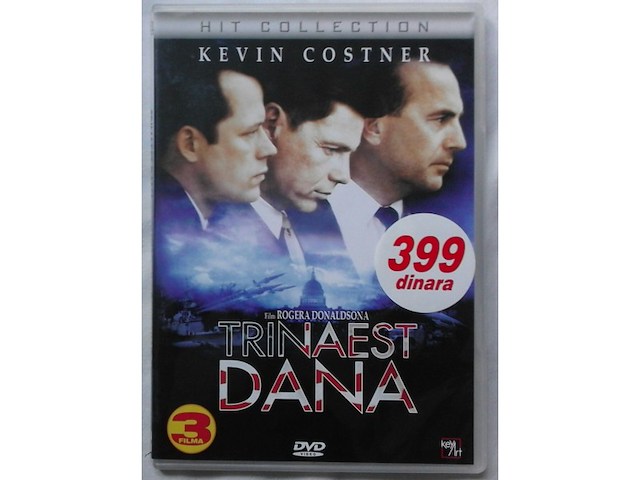 3 FILMA TRINAEST DANA / AVANTURE PINOKIA 2