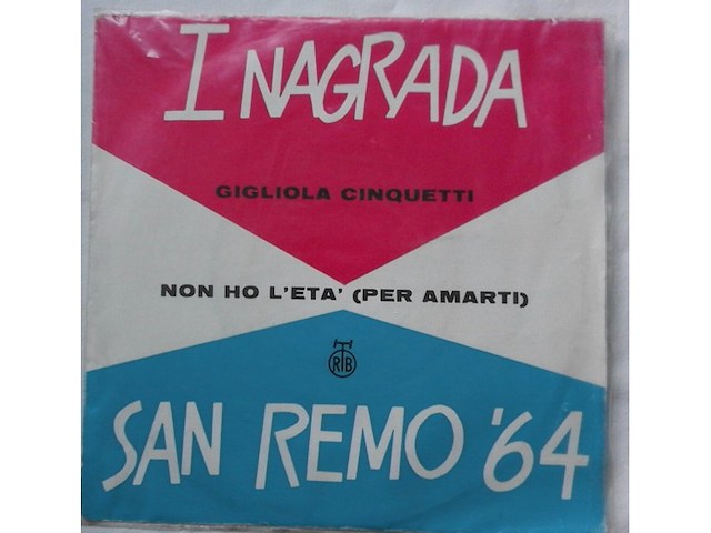 SAN  REMO `64 - I Nagrada GIGLIOLA CINQUETTI