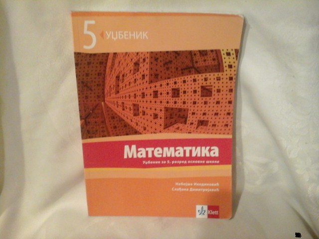 Matematika za 5 peti razred udžbenik Klett