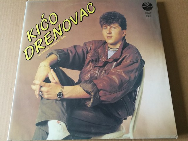 Kico Drenovac - Kico Drenovac, mint