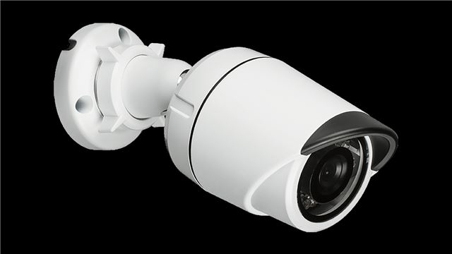 D-Link IP mreÅ¾na kamera za video nadzor DCS-4701E