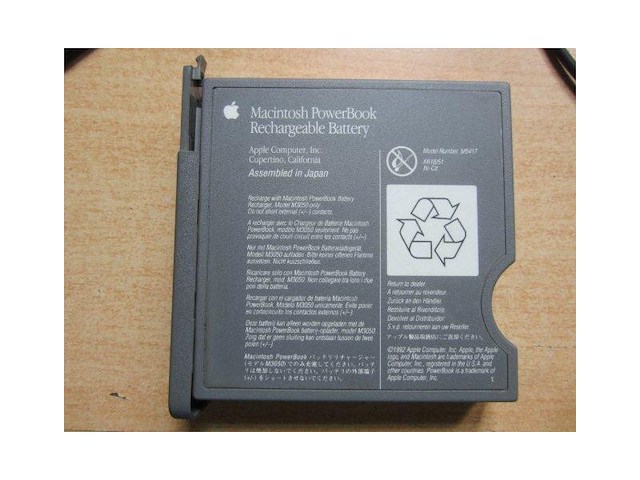 APPLE baterija M5417 - za Macintosh PowerBook