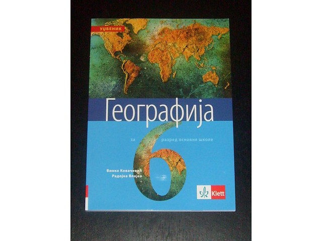 geografija za 6.razred