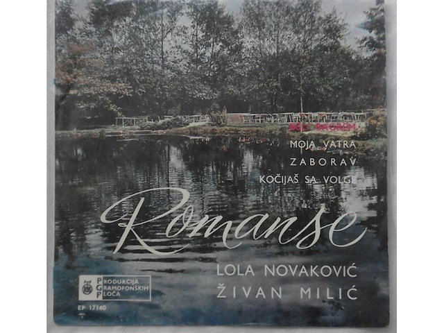 LOLA  NOVAKOVIC  /  ZIVAN  MILIC  -  ROMANSE