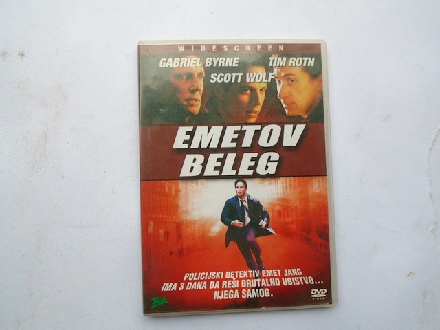 Emetov beleg,  pink-city records