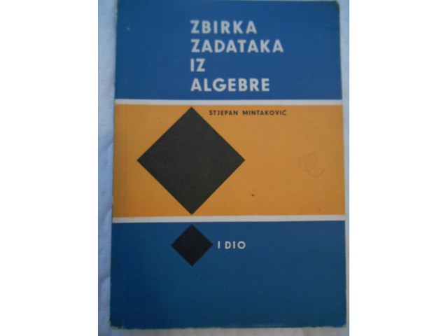 Zbirka zadataka iz algebre