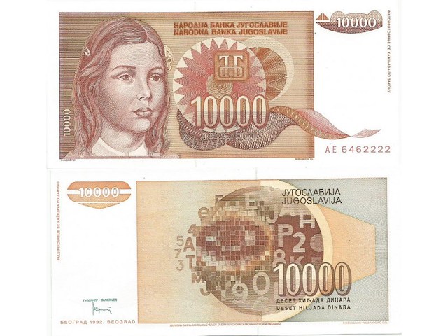 Jugoslavija 10.000 dinara 1992. UNC ST-143/P-116