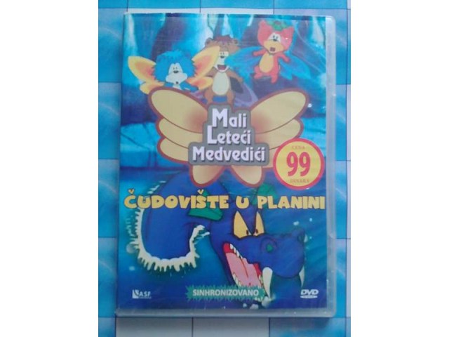 DVD CRTANI FILM -MALI LETECI MEDVEDICI CUDOVISTE U SUMI