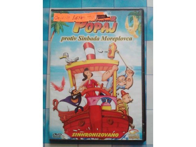 DVD CRTANI FILM - MORNAR POPAJ I SINBAD MOREPLOVAC