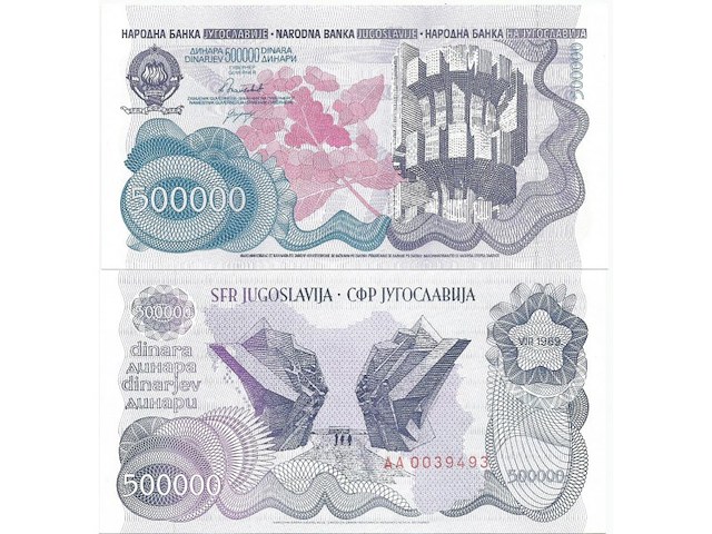 Jugoslavija 500.000 dinara 1989. UNC ST-123/P-98