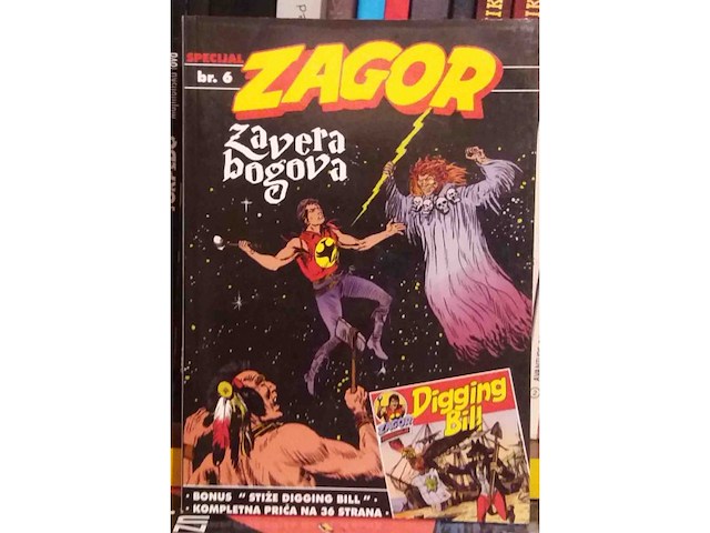 ZAGOR specijal 6 - Zavera bogova