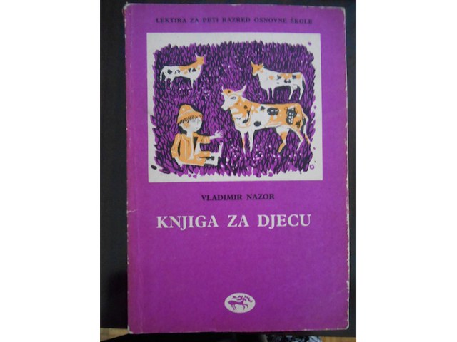 Knjiga za djecu - Vladimir Nazor