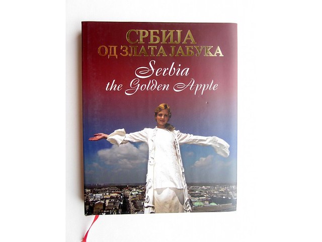 Srbija od zlata jabuka