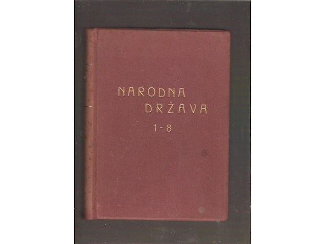 Narodna država 1-8   (1946g)