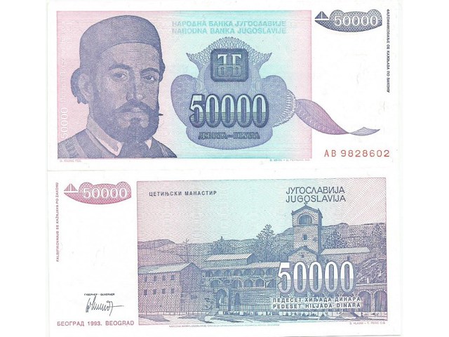 Jugoslavija 50.000 dinara 1993. UNC ST-157/P-130