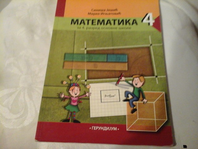 Matematika 4 udžbenik za četvrti Gerundijum