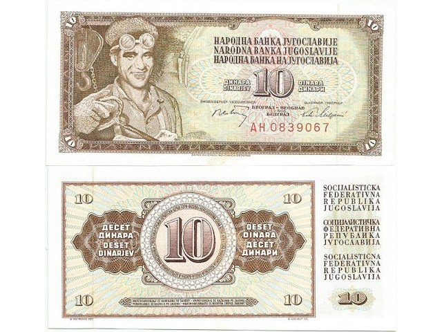 SFRJ 10 dinara 1968. UNC ST-100c.P-82  7 cif.