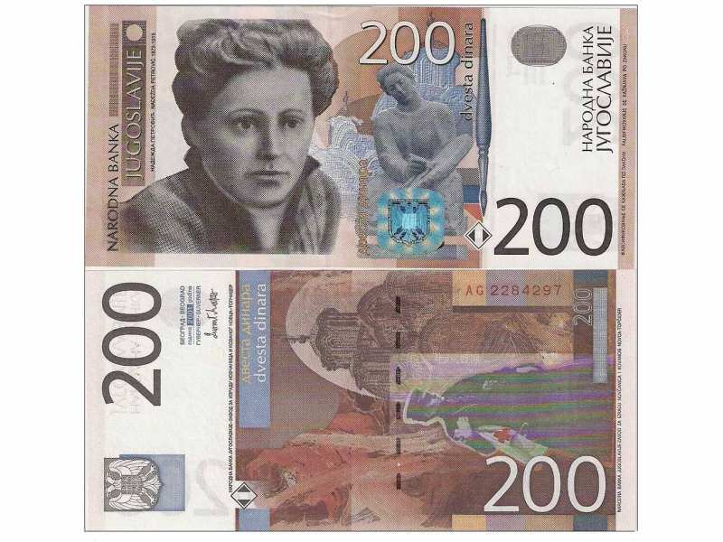 JUGOSLAVIJA 200 DINARA 2001. UNC ST-185/P-157