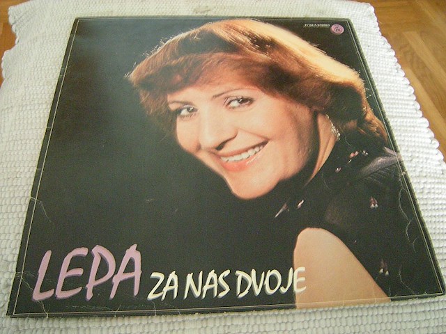 LP - LEPA LUKIĆ - ZA NAS DVOJE