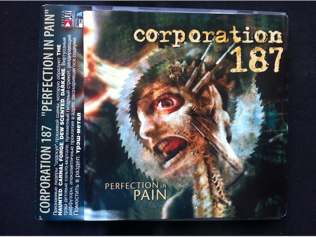 Corporation 187 - PERFECTioN iN PAiN    2002